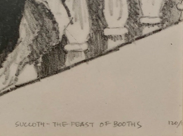 Succoth- The Feast of Booths. Emanuel Schary pencil signed lithograph ...