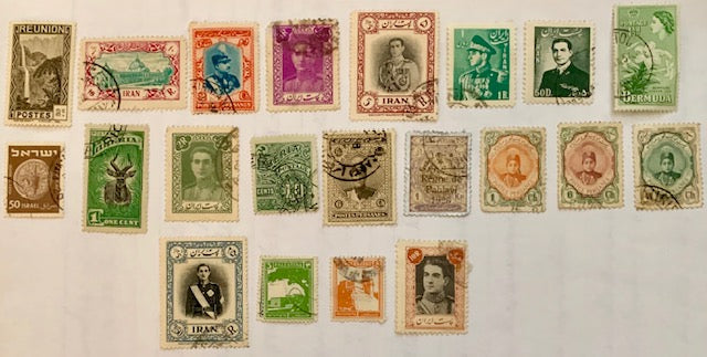 Lot. 4 Collectible Stamps "Exhibition" – Oblivion Fine Art